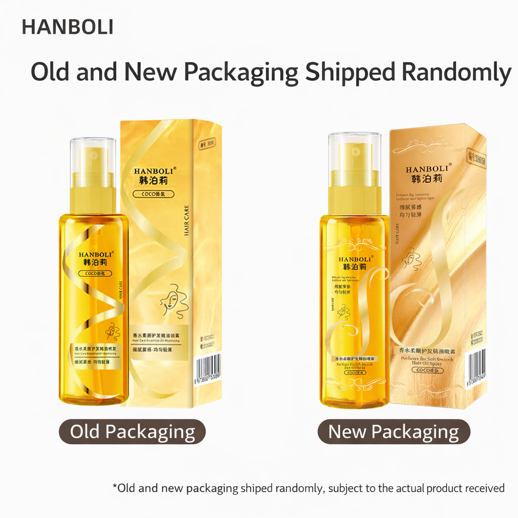 HANBOLI Perfume Smooth Hair Care Essential Oil Spray Improves Dryness ...