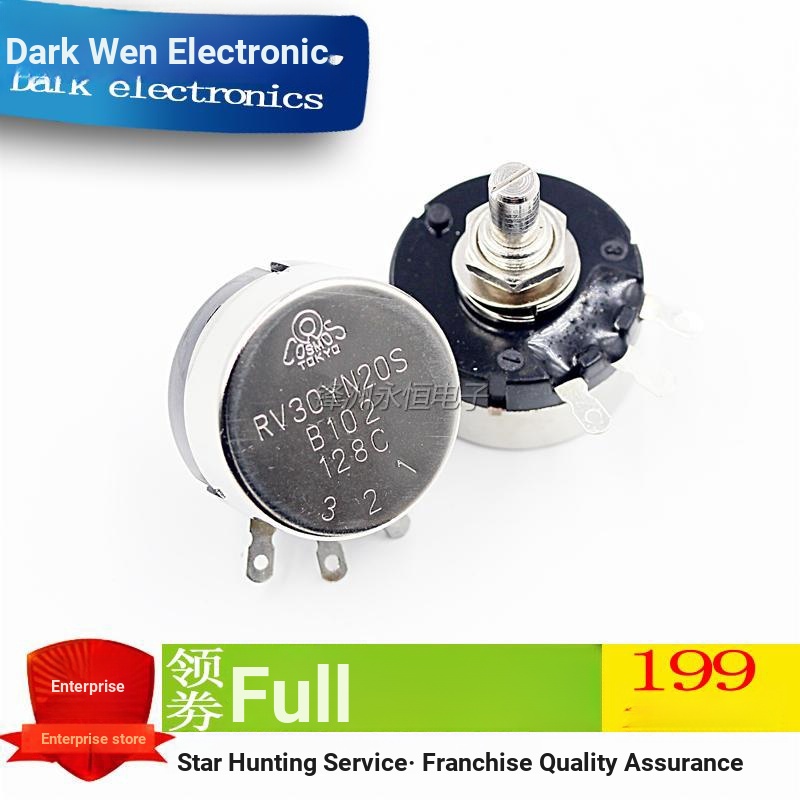 [Potentiometer] RV30YN20S B102 B202 B502 B103 B503 B204 B105 5K 10K 1K ...