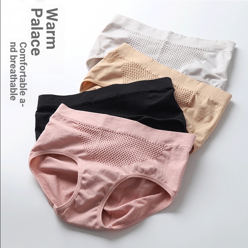 Yamini Japanese 3d Honeycomb Warm Womb Abdomen-Narrowing Hip-Lifting ...