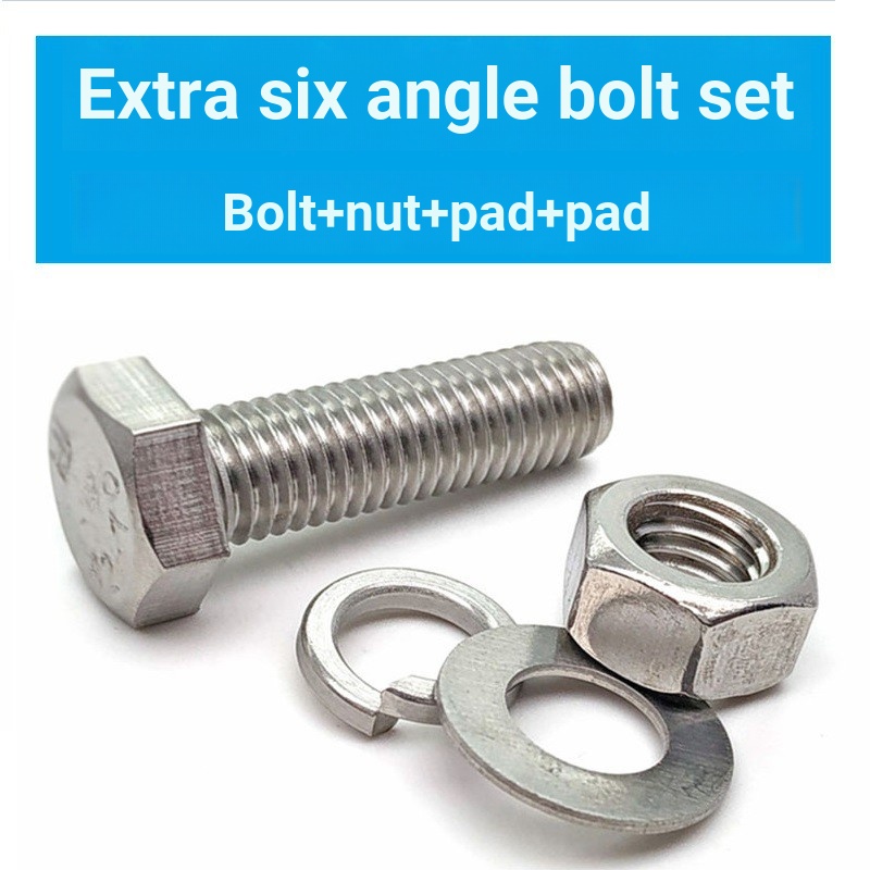 [M6 M8] DIN933 Stainless Steel 304 Outer Hexagon Bolt Screw Nut Set Large Full Flat Washer ...
