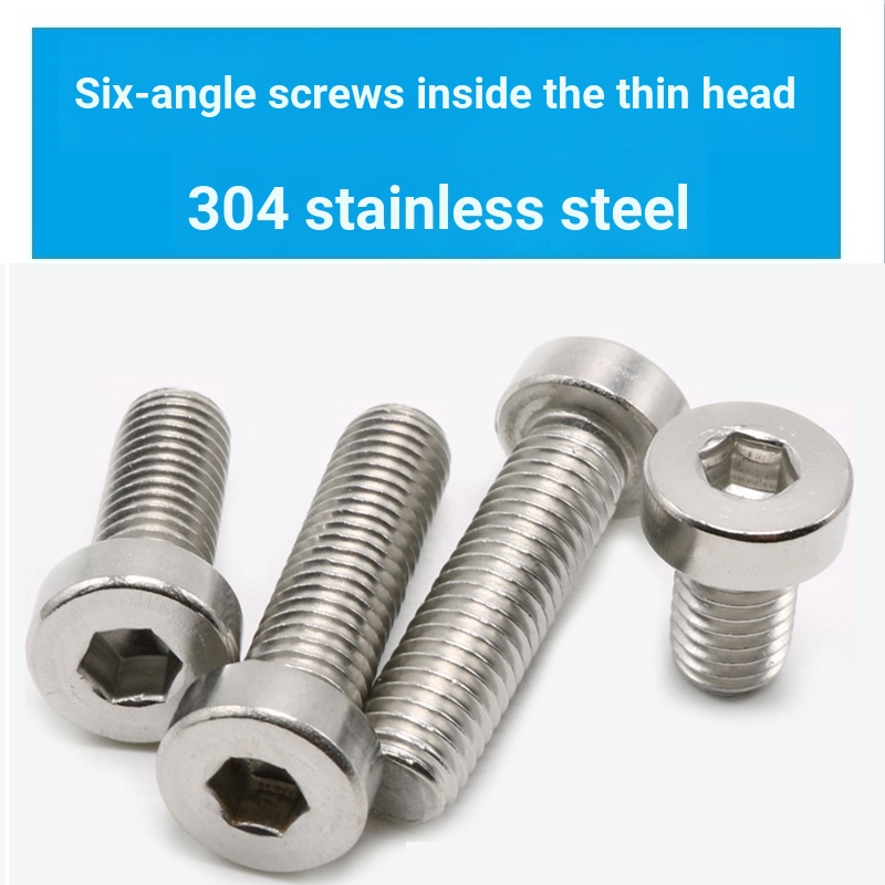 3233 > [M3 M4 M5 M6 M8] DIN7984 Stainless Steel 304 Thin Head Hexagon Socket Screw Low Head ...