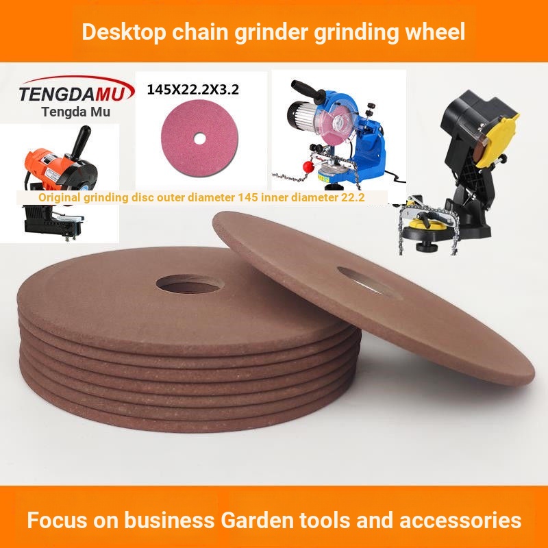 Chain Grinder Special Grinding Disc Wheel Electric Desktop Saw Machine ...