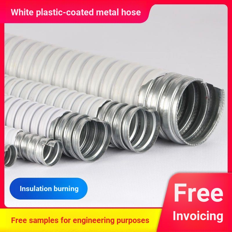 White Plastic Coated Metal Hose Coiled Skin Tube Threading Corrugated ...