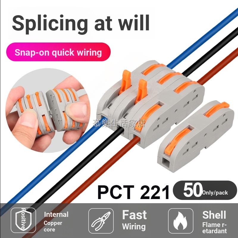 Connector Wire Wiring Quick Terminal Soft Hard | Shopee Malaysia