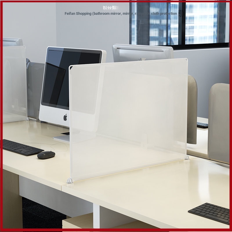 Hole Board Desk Partition Dining Table Isolation Baffle Desktop Screen ...