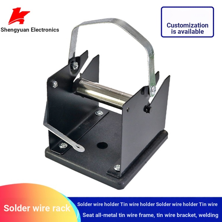 (One Stop Order) Solder Wire Frame Tin Seat All-Metal | Shopee Malaysia