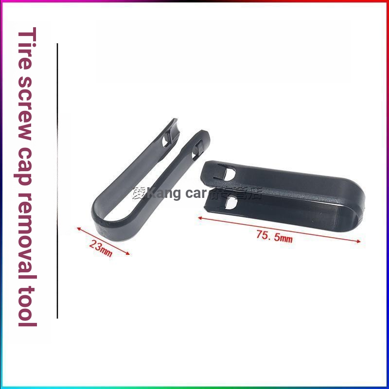 Audi Tire Screw Cap Removal Tool | Shopee Malaysia