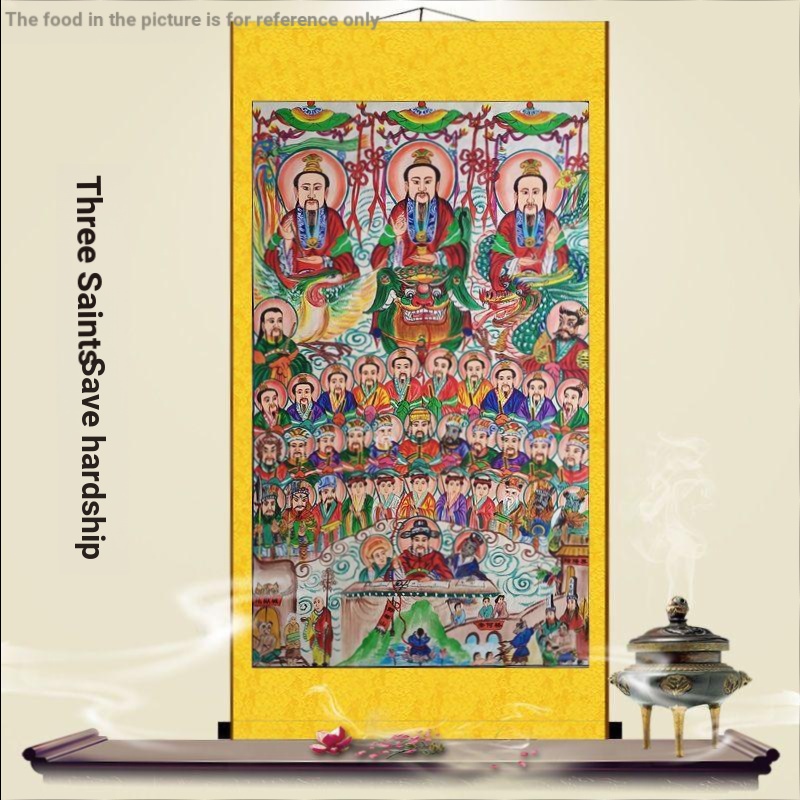 12.16 Oriental Sansheng Connecting Buddha Statue Taiyi Rescue Heavenly ...