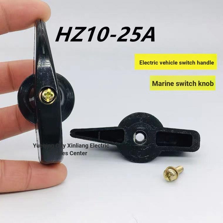 Universal Combination Switch HZ10D-25A Electric Tricycle Conversion ...