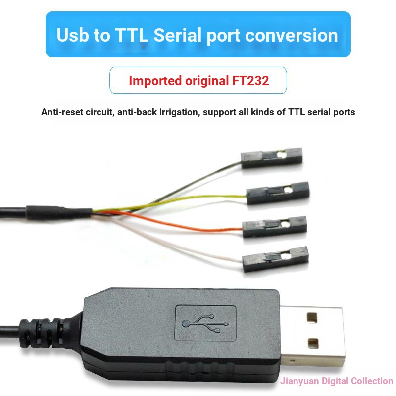Jianyuan Digital Square FT232 Industrial Grade USB To Serial Port rs232 ...