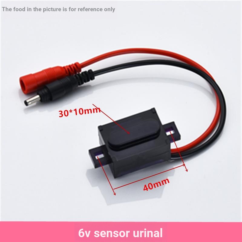 Urinal Sensor Accessories 6v Battery Box Probe Surface Mounted Panel ...
