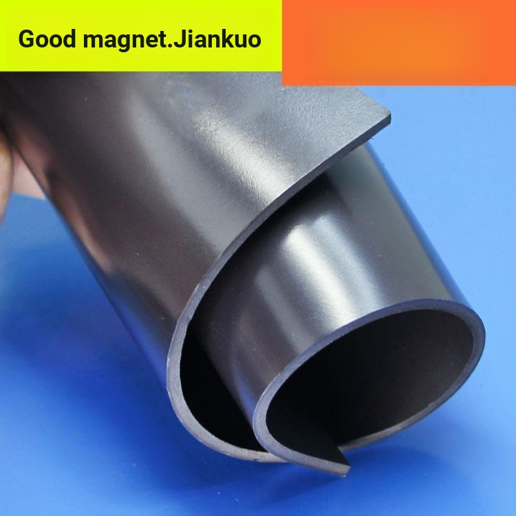Jane Cool Teaching Aids Soft Magnetic Sheet Stone A4 Thickness 3mm ...