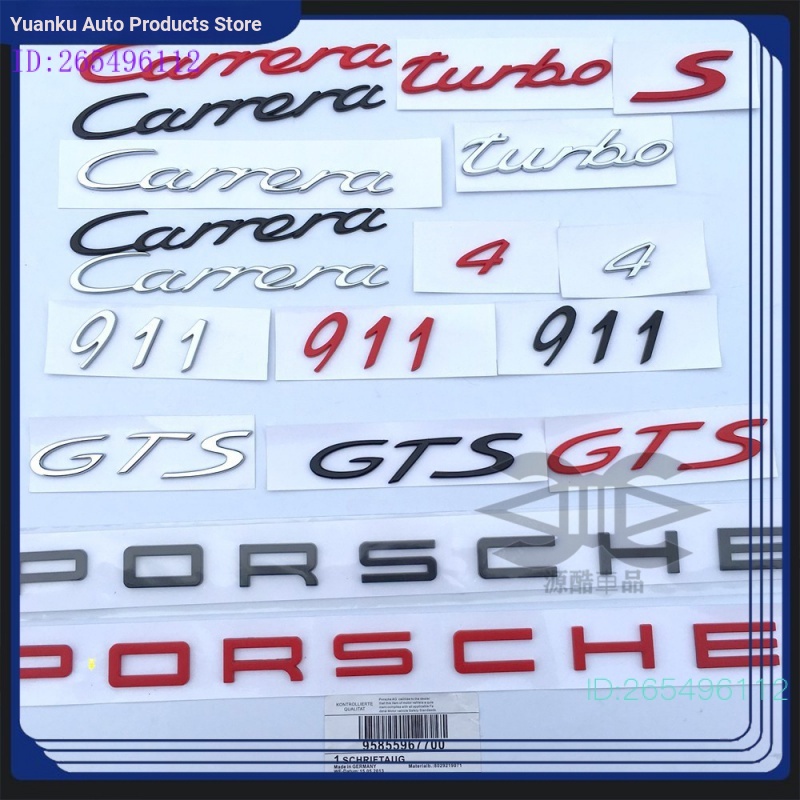 Car Sticker PORSCHE Logo Letter Number macan 911 Panamera GTS Backup ...