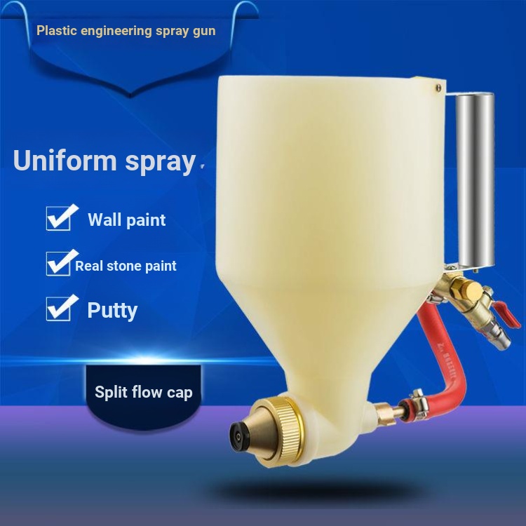 Yang Lijun Plastic Real Stone Paint Spray Gun Painting Grab Diatom Mud ...