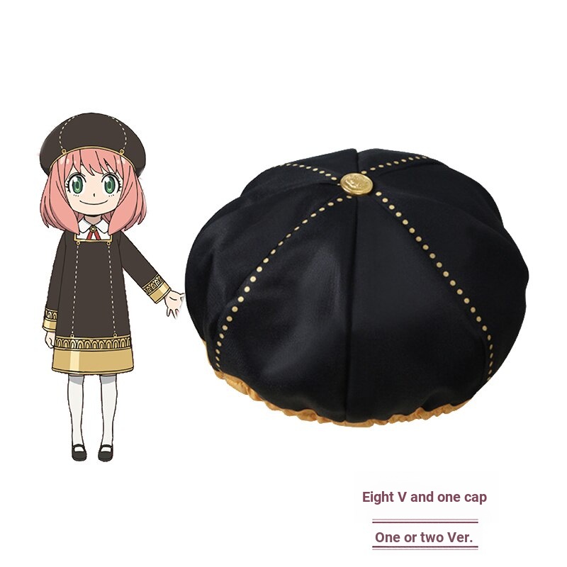 Drop Ship Spy X Family Anya Forger Cosplay Black Hat Eden College ...