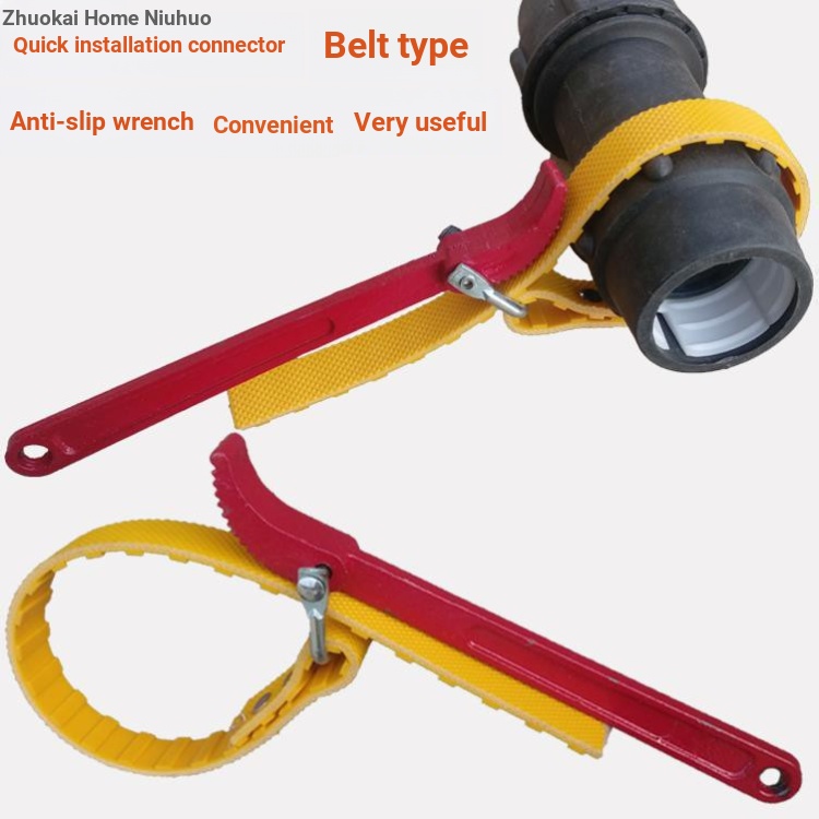 Belt Wrench PE Pipe Installation Type Drainer PVC Water Socket Tool ...