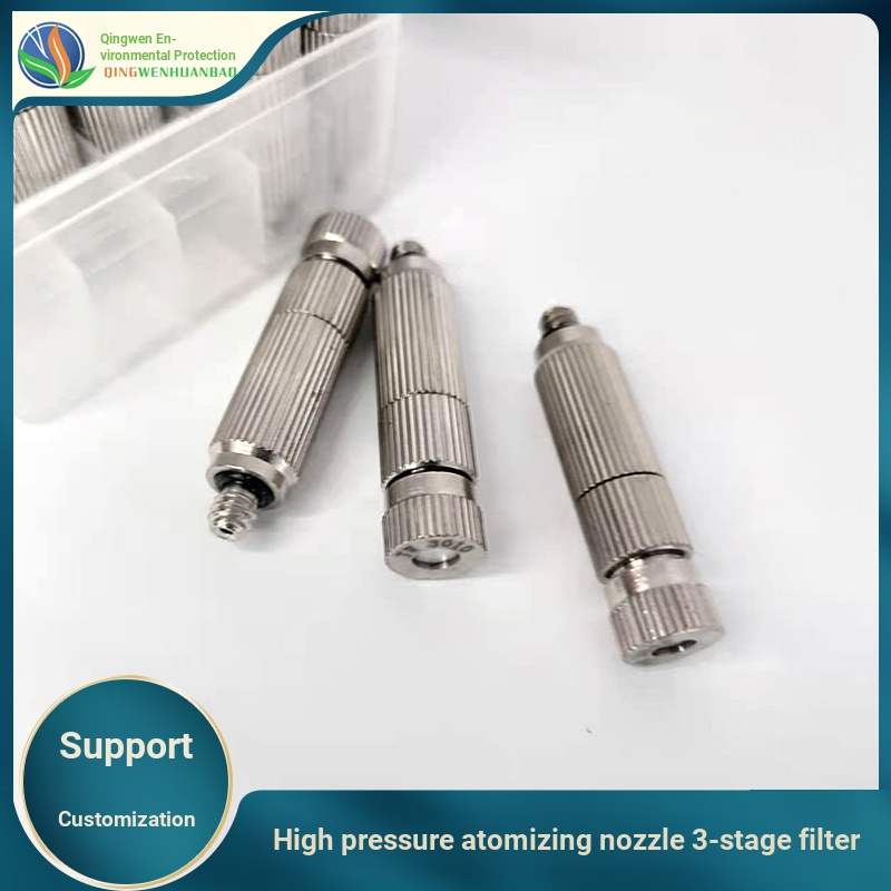 Spray Nozzle Textile Machine Humidifier Low Pressure High Single Double ...