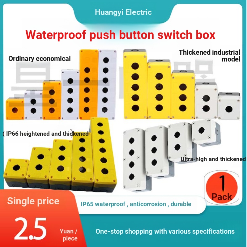Waterproof Button Box Switch Control Box 12345 Hole Position Industrial ...