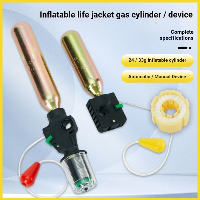 Inflatable Life Jacket Gas Cylinder CO2 Gas Cylinder 33g 24g ...