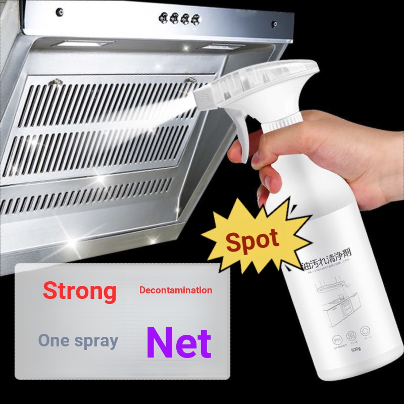 Kitchen Grease Machine Range Hood Cleaning Agent Heavy Grease Clean ...