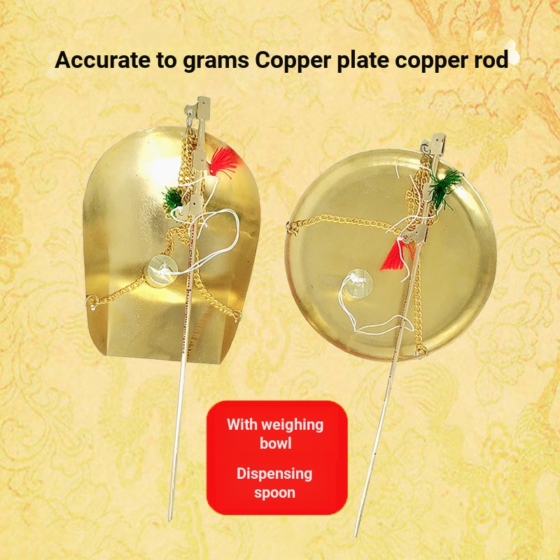 Small Copper Scale Mini Old-fashioned Scale Grab Zhou Small Copper ...