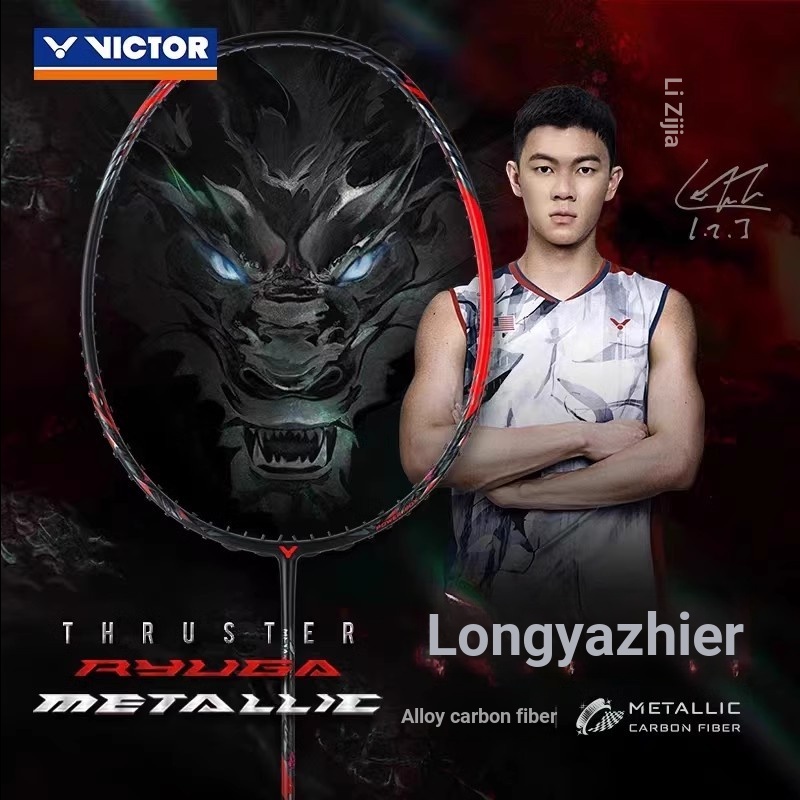 New VICTOR badminton racket with black dragon teeth alloy blade TK ...