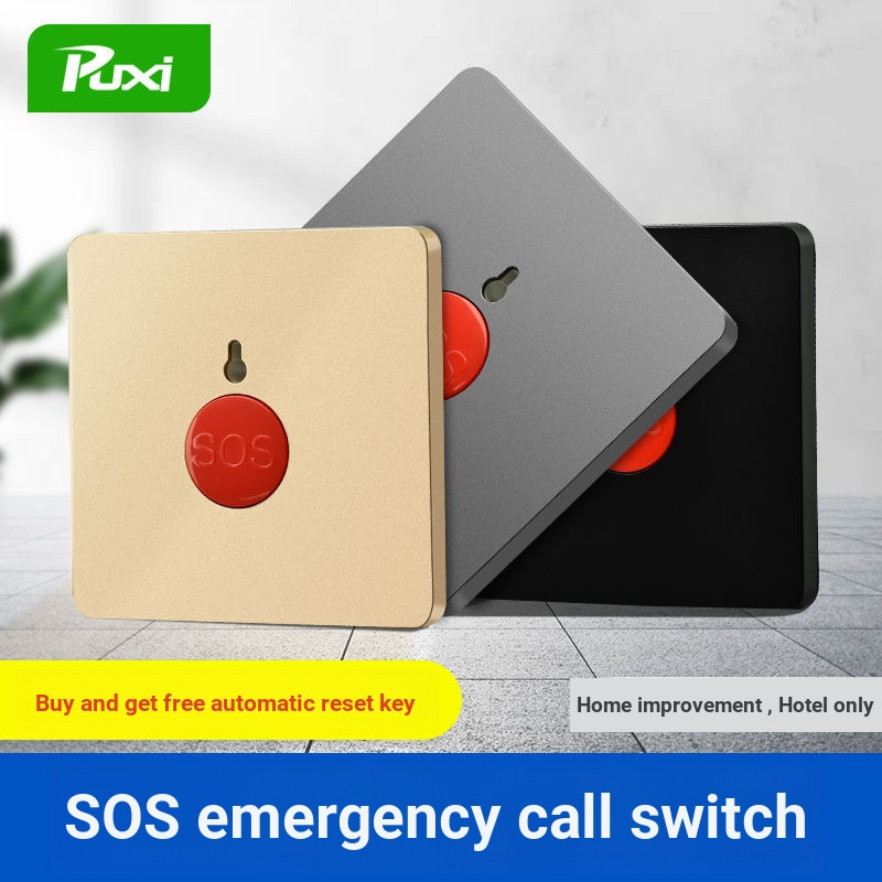 Emergency Push Button Switch Manual Alarm Call Help Button Elderly ...