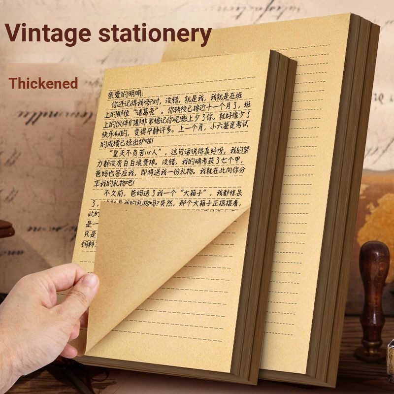 Retro Kraft Letter Paper Handwritten Romantic Confession Love Letter ...