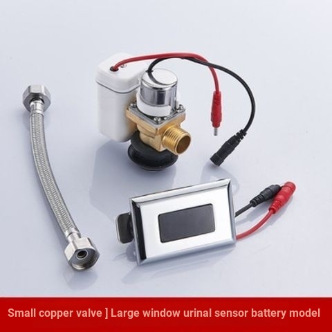 19YK Urinal Sensor Urinal Intelligent Sensor Accessories Automatic ...