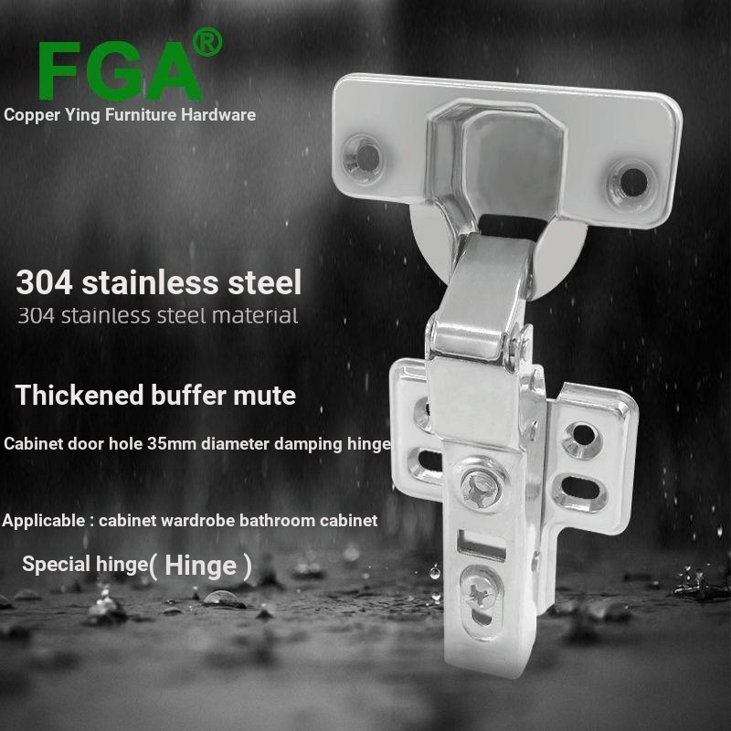304 Stainless Steel Hydraulic Cushioning Damping Hinge Cabinet Wardrobe ...