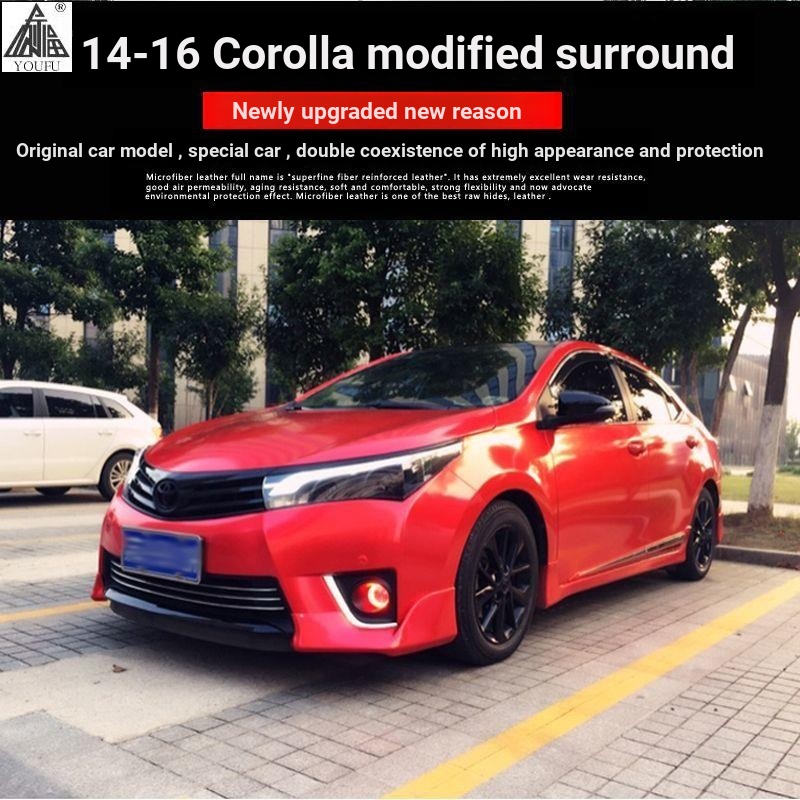 14-16 Corolla Altis Small Surround Modified 14 Corolla Altis Front ...