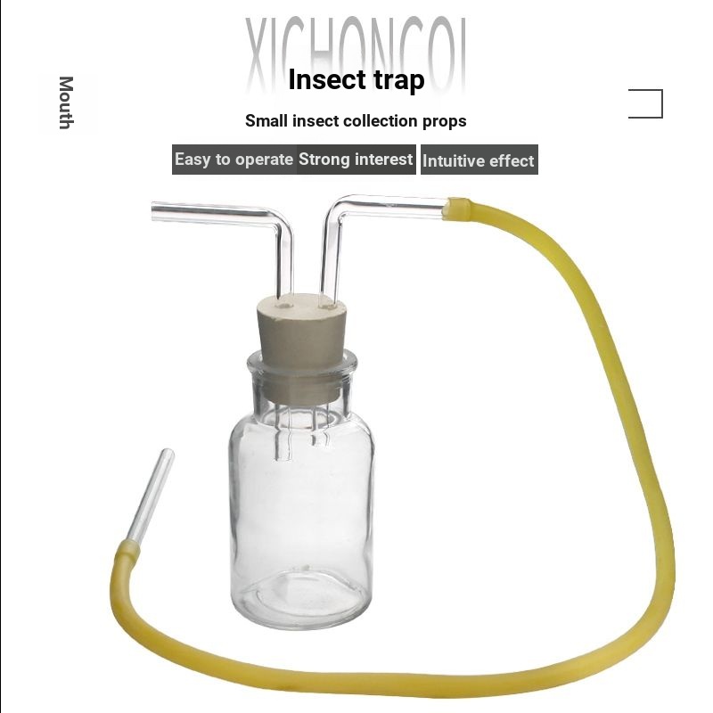 TEL Bio Outdoor Small Insect Collection Props Instrument Mosquito ...