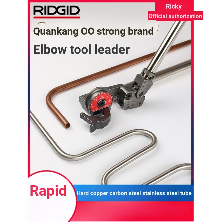 American RIDGID Ricky Pipe Bender Manual 600 Stainless Steel Pipe ...
