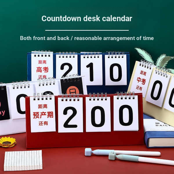 2025 100-Day Distance High School Entrance Examination Countdown Day ...