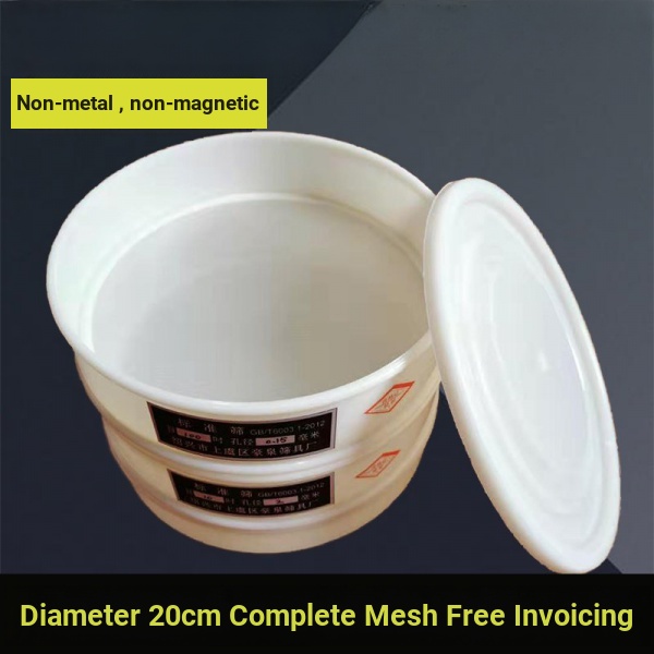 20cm Plastic PVC Nylon Mesh Sieve Mesh Flour Sieve Sample Sieve ...