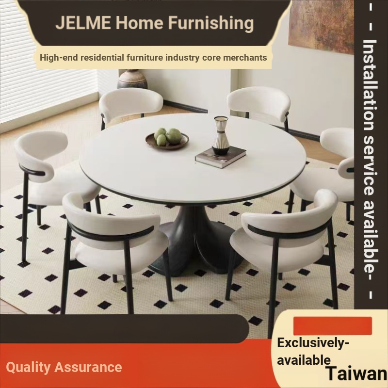 Retro Dining Table Rock Dining Table Dining Table Chair Round Table ...