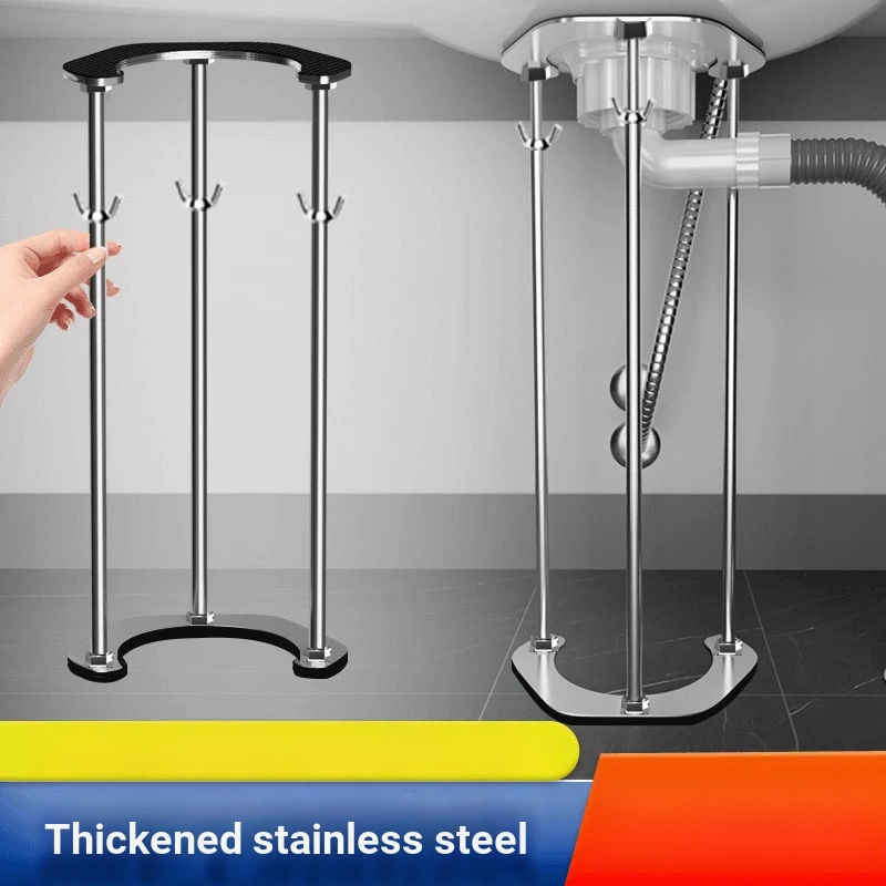 [Multi-Specification Adjustment] Under Counter Basin Support Frame Rod ...