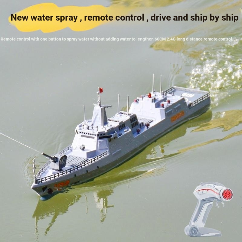 Remote Control Electric Water Sprayable Destroyer Simulation Military ...
