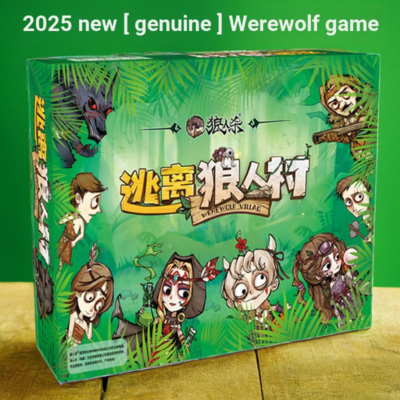2025 Werewolf Game Escape Werewolf Village Multiplayer Party Werewolf ...