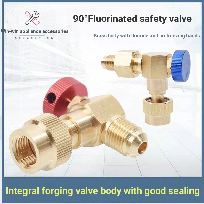 Pure Copper 90 Degree Air Conditioner Add Liquid Safety Valve R32R410 ...
