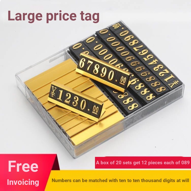 High-end Price Tag Tag Digital Price Tag Aluminum Alloy Price Display ...