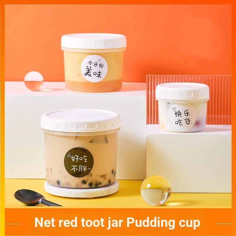 Melaleuca Cake Box Yogurt Cup Pudding Cup Ice Cream Soy Milk Cake Cup ...