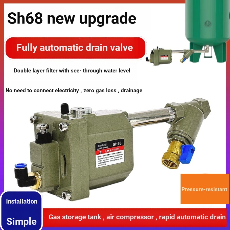 Air Storage Tank Automatic Drainage Device SH68 Double-Layer Filter ...
