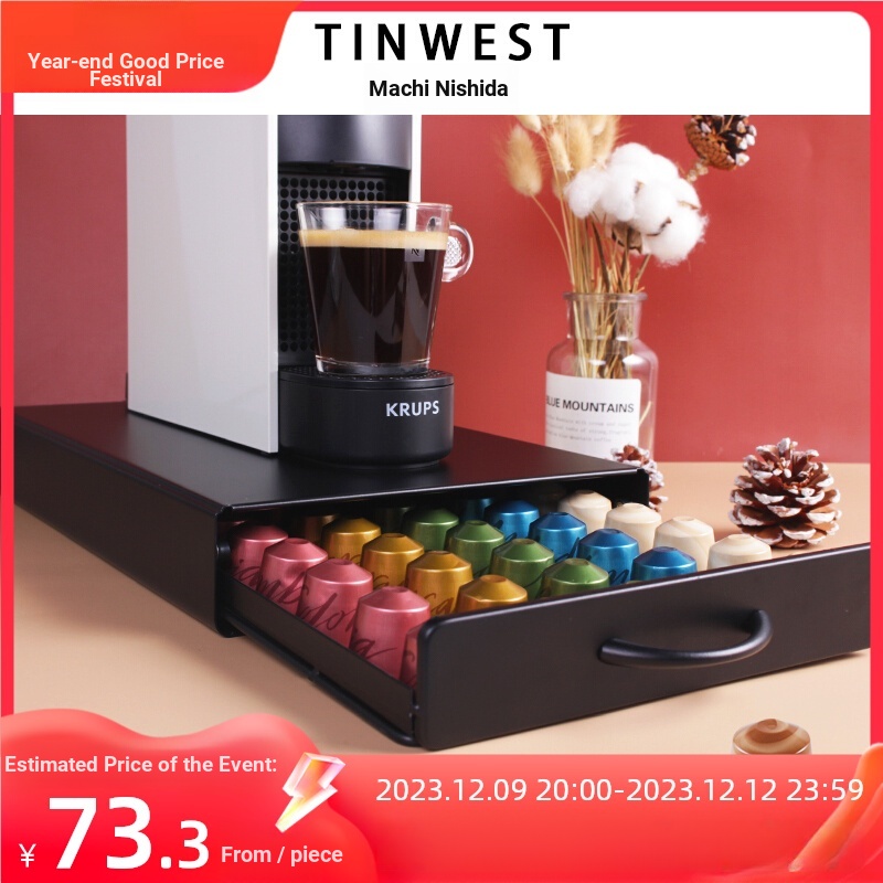 Oh~nestle nespresso Capsule Coffee Storage Box Display Rack Shelf ...