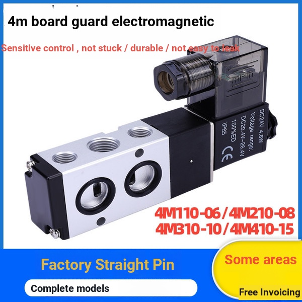 Board Solenoid Valve 4M210-08 Pneumatic Cylinder Reversing Valve 4M310 ...