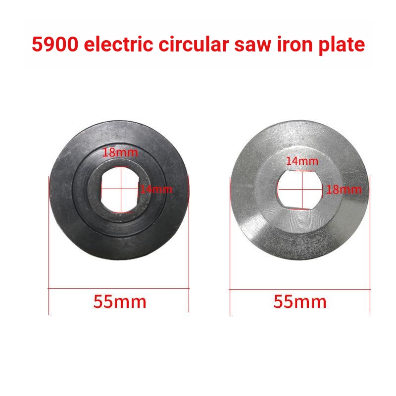 5900 saw blade pressure plate 9 inch electric circular saw adapted to ...