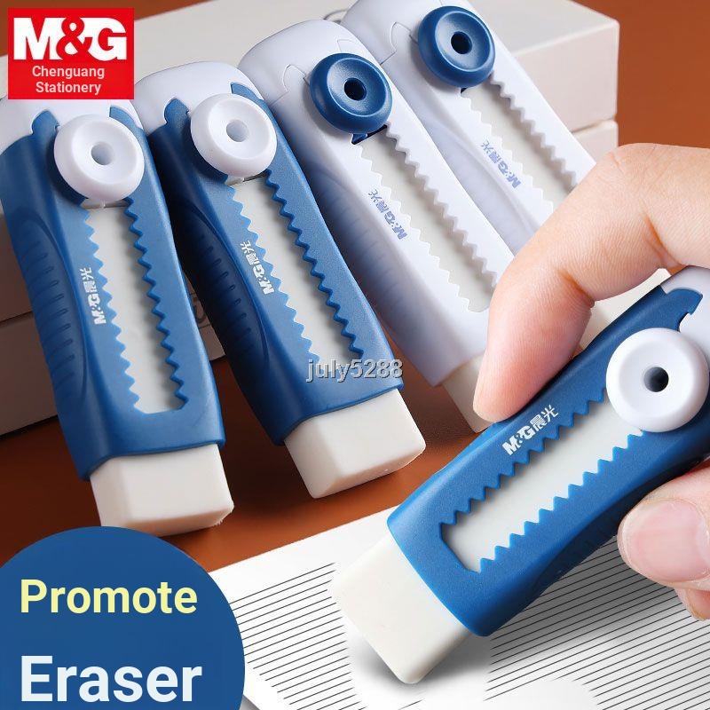 Morning Light Eraser Push Clean Traceless Moving Less Dust Retractable ...
