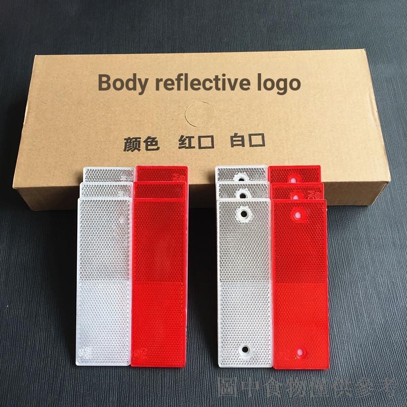 Truck Reflector Body Reflective Sticker Night Reflective Strip Warning ...