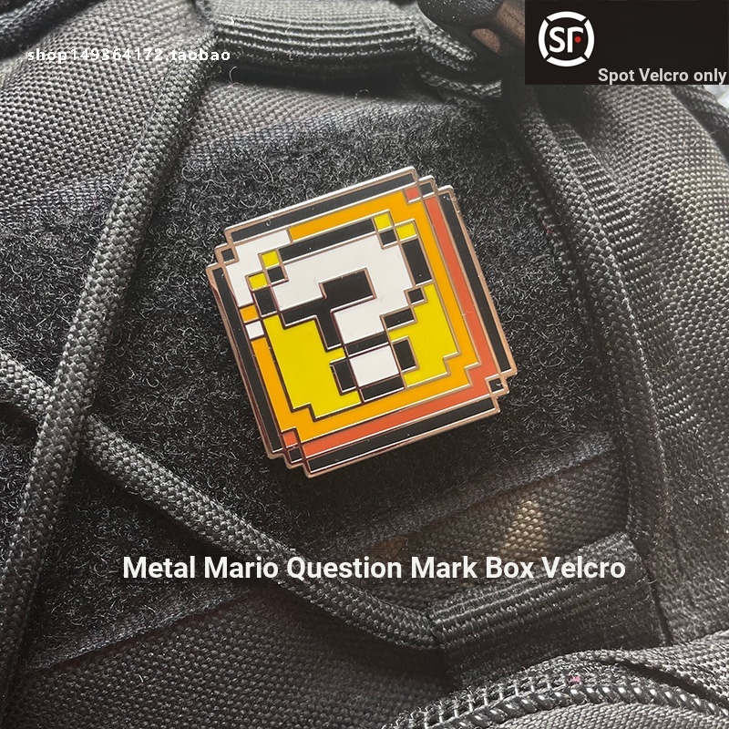 【Customized 】 Metal Super Mario Question Mark Box Morale Medal ...