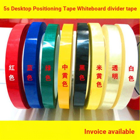 Best-selling 5S Desktop Positioning Marking Tape Kitchen Hotel 4D ...